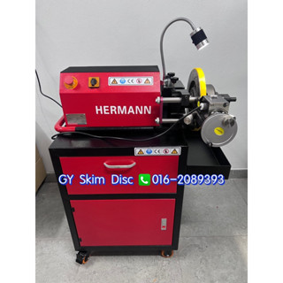 Disc Lathe Machine Skim Disc Mesin Skim Disc Mechanic Suspension Disc ...