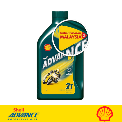 Shell Advance W 2T(1L) | Shopee Malaysia
