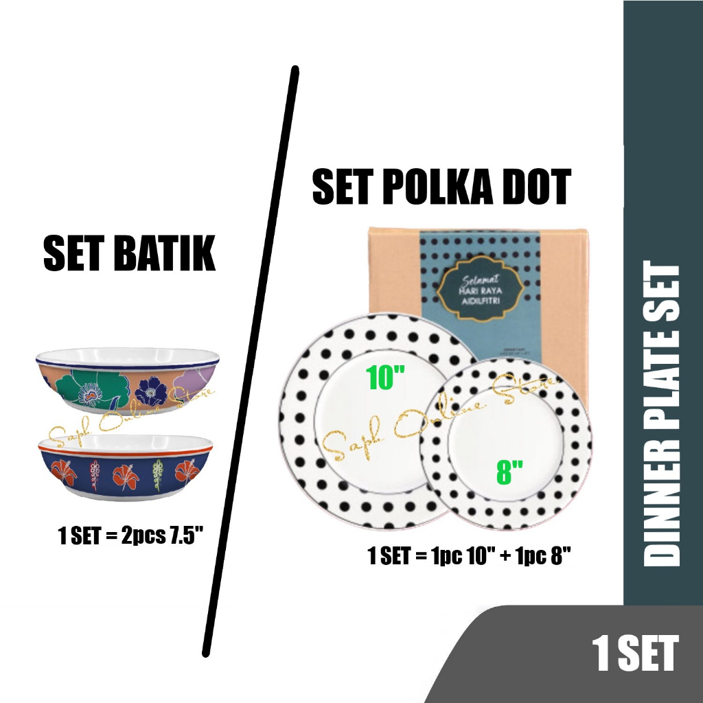 RAYA Ceramic Dinnerware Tableware Round Plate Set / Batik Plate Set ...