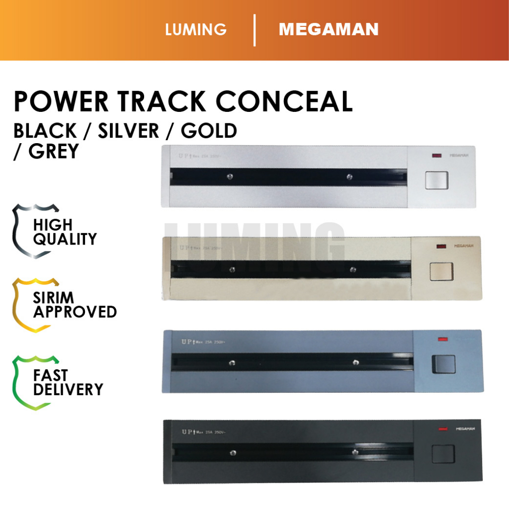 LMG_SIRIM MEGAMAN Power Track Socket Concealed Type 32A Power Line Long ...