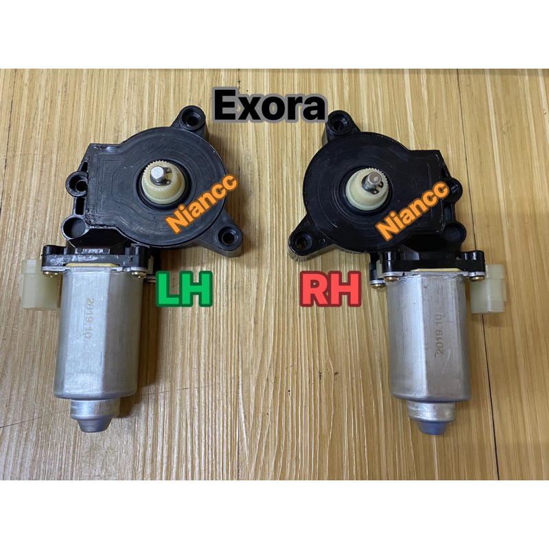 Proton Exora LH / RH Power Window Motor | Shopee Malaysia