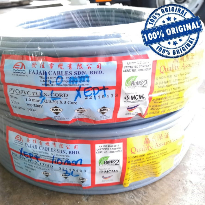 SIRIM + 100% PURE COPPER + READY STOCK FAJAR CABLES PVC Flexible Cord 1.0MM² (32/0.20) X 3 Core ...