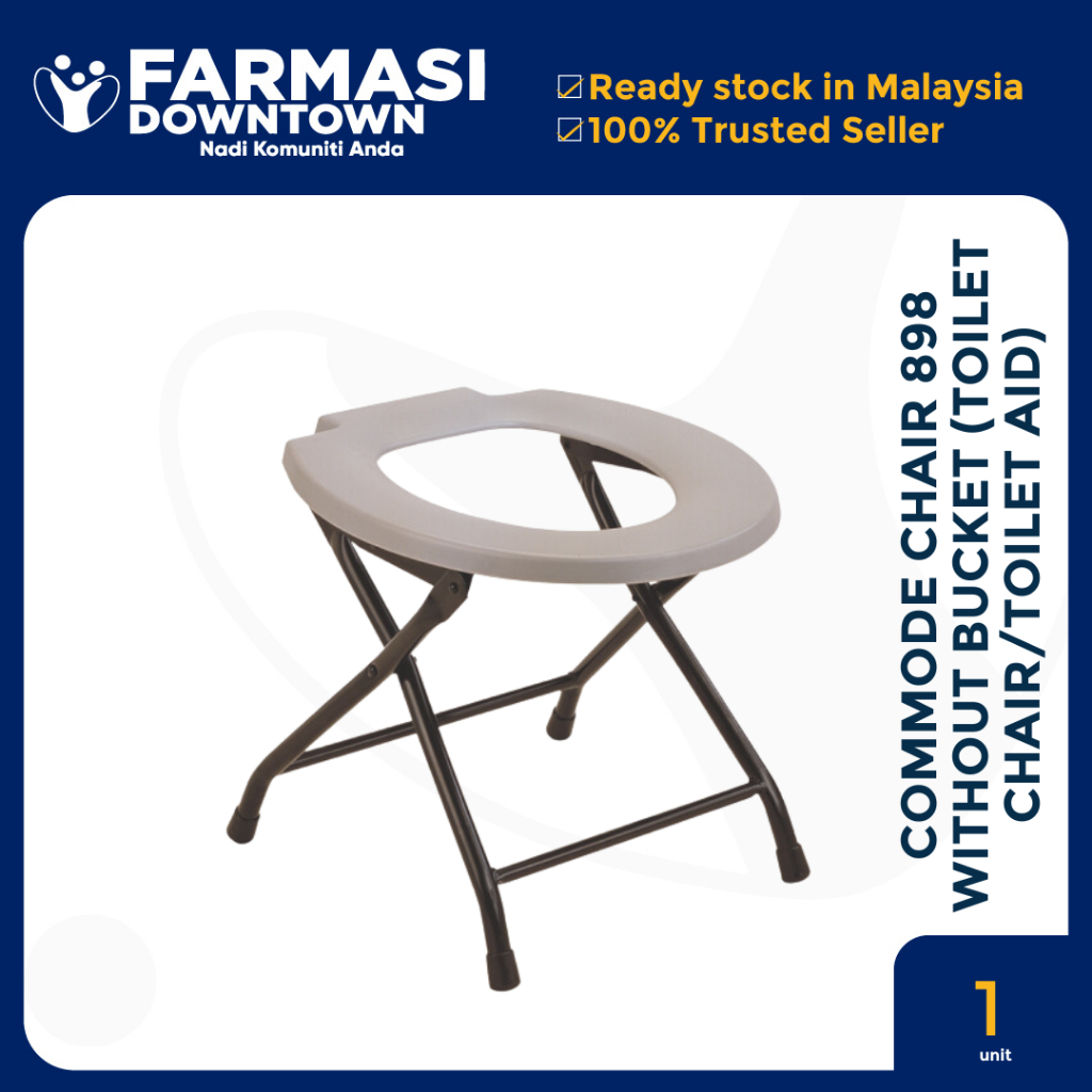 COMMODE CHAIR 898 WITHOUT BUCKET (TOILET CHAIR/TOILET AID) | Shopee ...