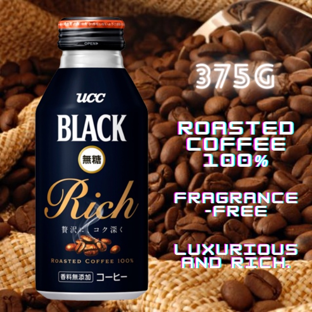 UCC Black Rich Sugar-Free Coffee 375ml | Made in Japan | Black Coffee No Sugar | Ready to Drink ...