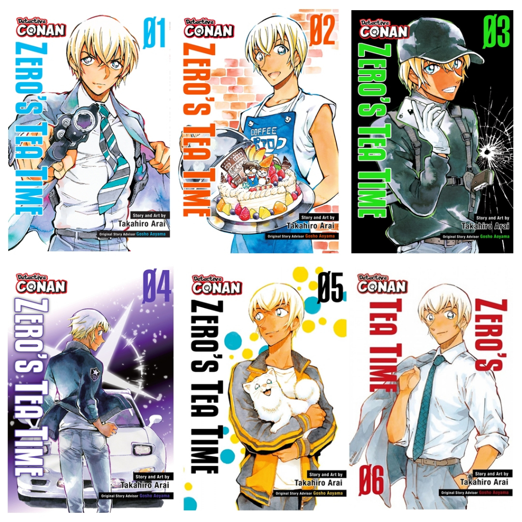 [Original] Detective Conan Zero Tea Time Comics Manga 1 - 6 By Takahiro Arai, Gosho Aoyama ...