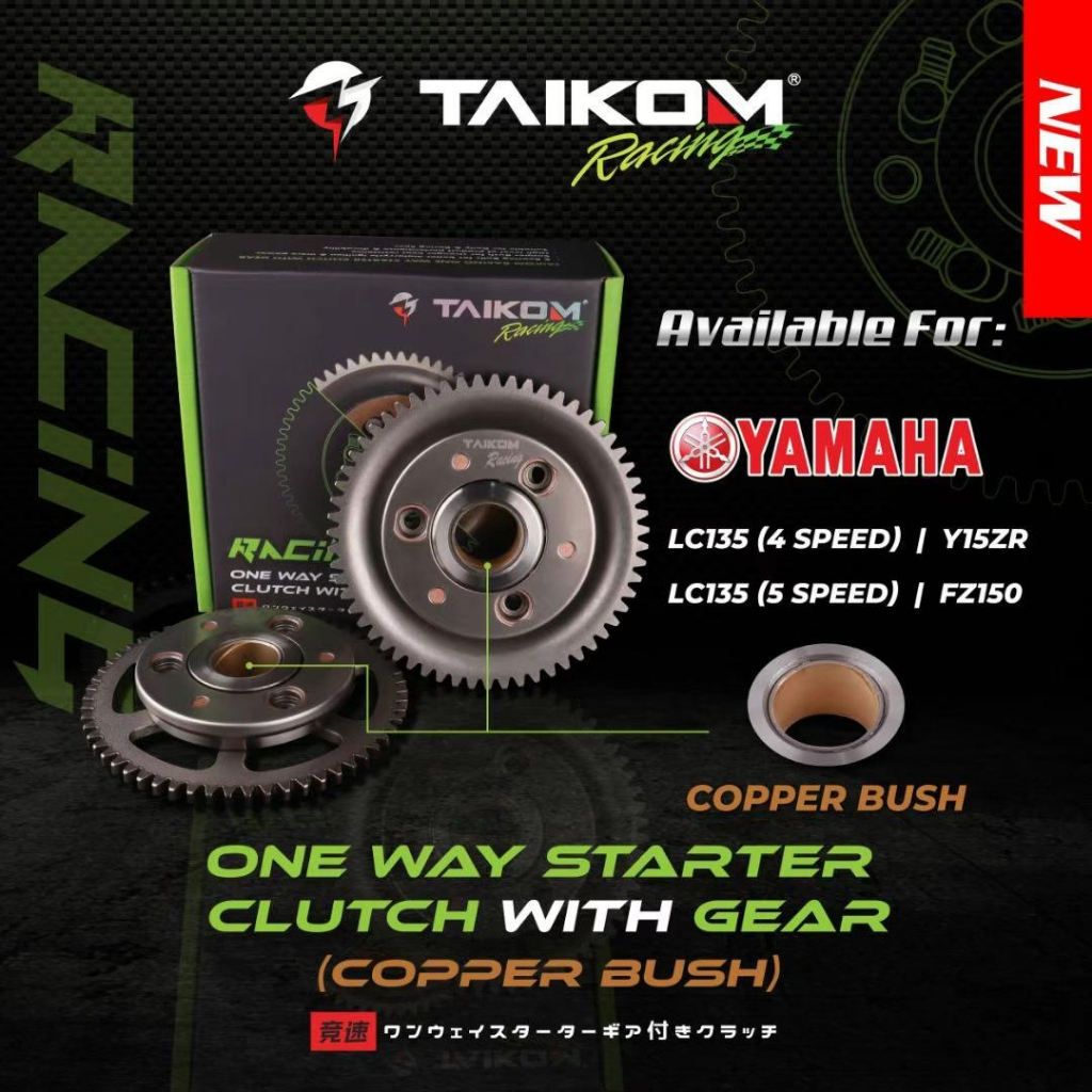 TAIKOM RACING ONE WAY STARTER COOPER WHEEL 6 BALL BEARING Y16ZR Y16 ...