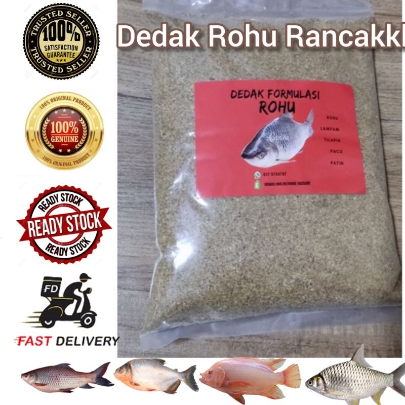Umpan ikan rohu / Dedak Rohu Rancakkk 💪💪💪 | Shopee Malaysia