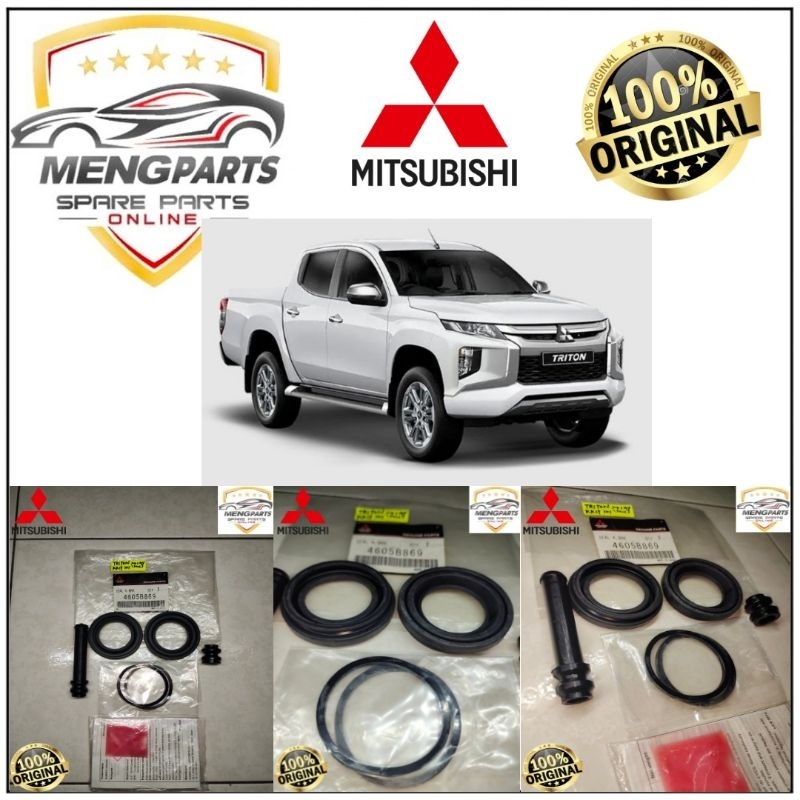 ORIGINAL 💯% MITSUBISHI TRITON 2019 YEAR KK1T FRONT DISC BRAKE PUMP ...