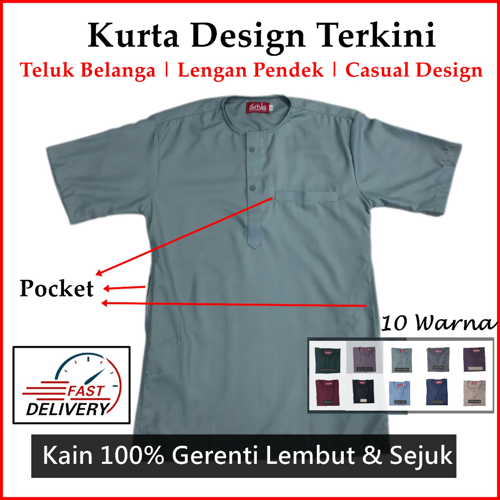 [2025] Kurta Lengan PENDEK | Kurta Lelaki Dewasa Lengan Pendek | Kurta ...