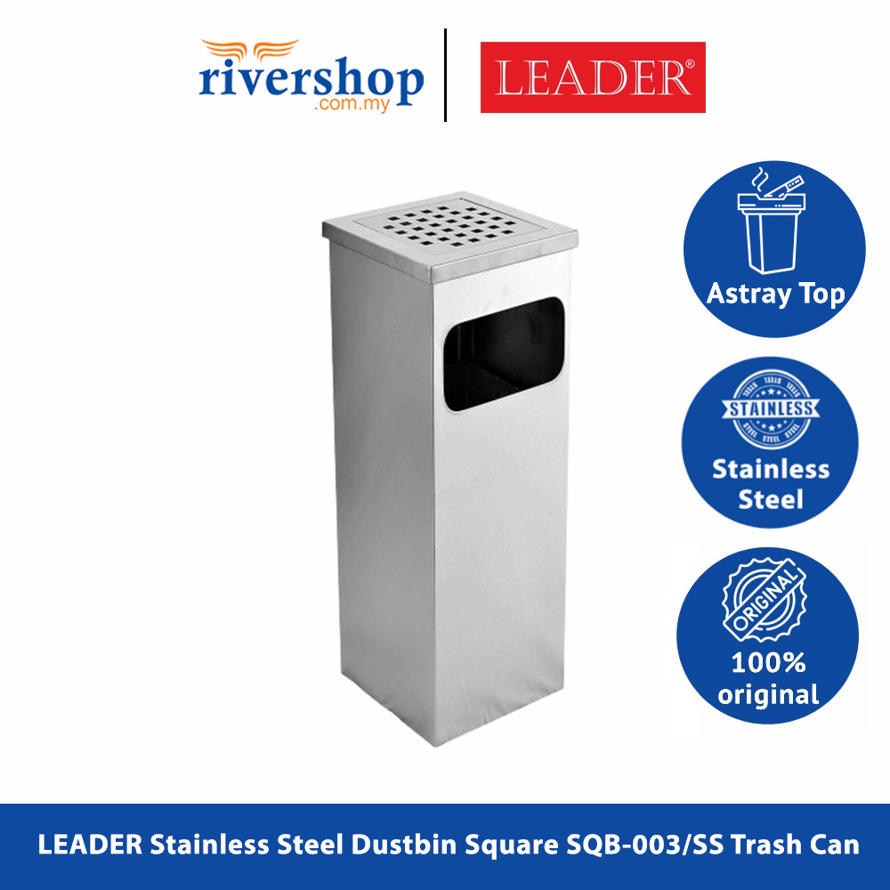 LEADER SQB-003/SS Multi-Purpose Stainless Steel Square Garbage Dustbin ...