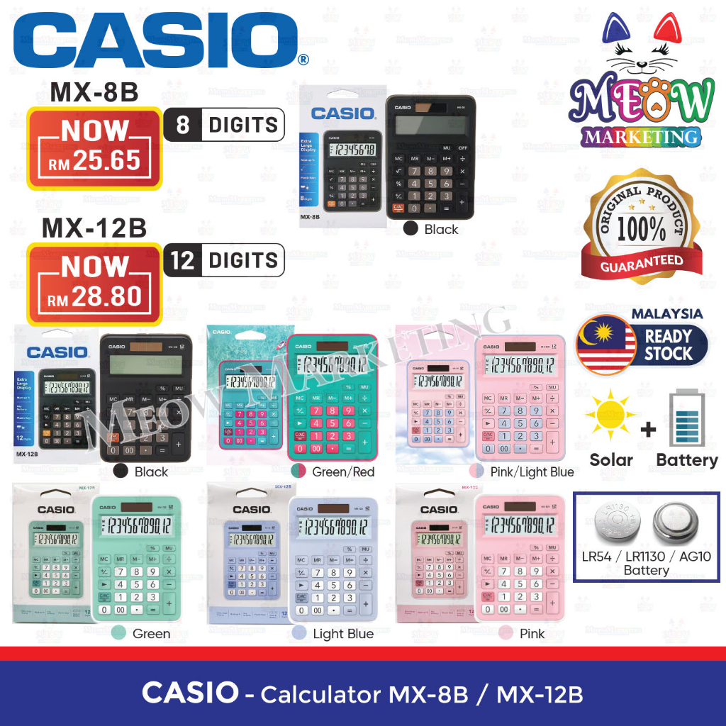 Casio Calculator MX-8B 8 Digits / MX-12B 12 Digits (ORIGINAL) | Shopee ...