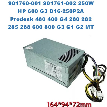 250W HP PRODESK 480 400 G4 280 282 285 288 600 800 G3 G1 G2 MT 901760 ...