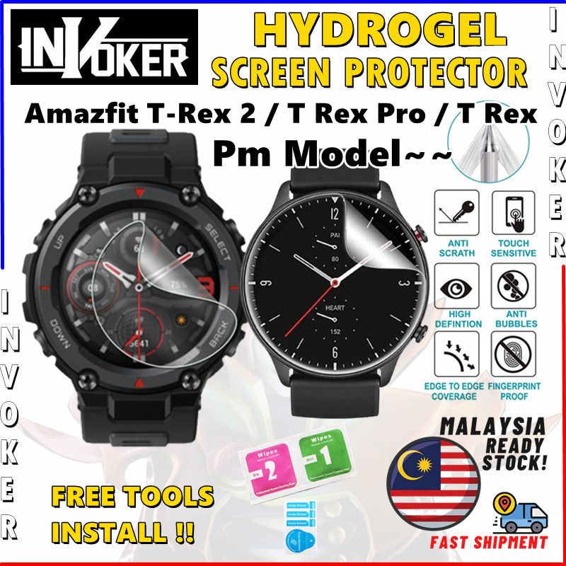 Amazfit Watch T Rex 2 / T Rex Pro / GTR / Bip S Lite / Verge Lite ...