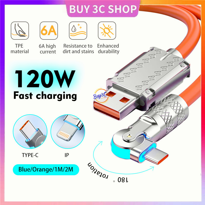USB micro Cable 6A Super Fast Type C Charging Cable Rotating 180 ...