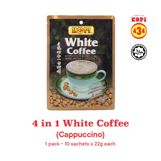 SAI KEE KOPI 434 MUAR OFFICIAL , Online Shop | Shopee Malaysia