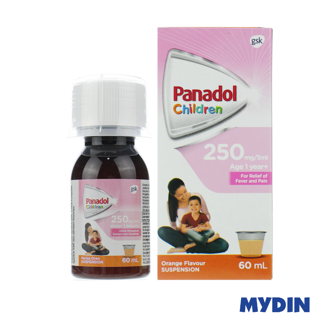 Panadol Children Suspension Syrup (250mg) | Shopee Malaysia