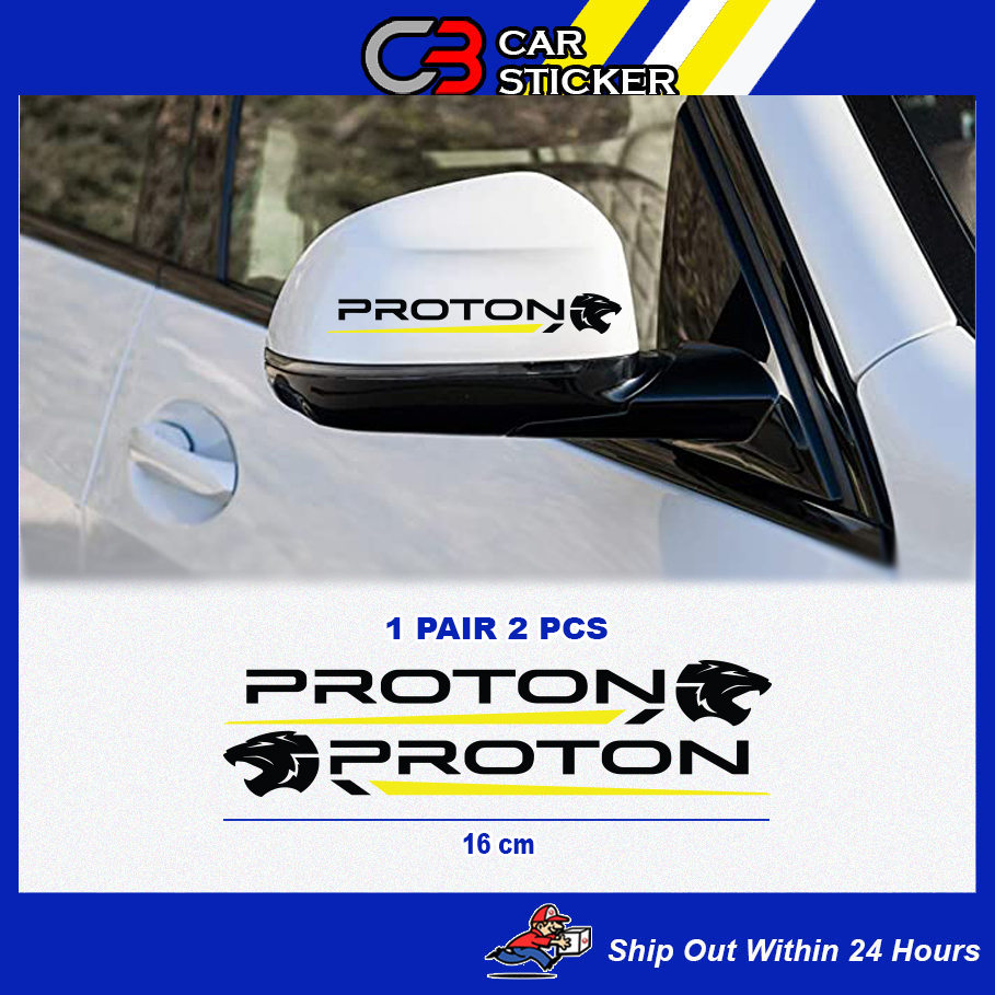 Proton Side Mirror car sticker 1 pair 2 pcs / W408 | Shopee Malaysia