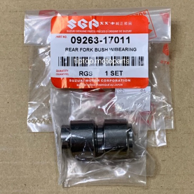 SUZUKI RG SPORT RG 110 RU 110 RGV 120 SWING ARM BUSH REAR FORK BUSH ...