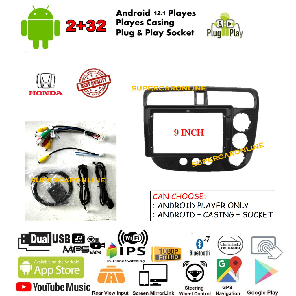 HONDA CIVIC 2001 - 2005 9 INCH Android Player With Casing + Plug & Play ...