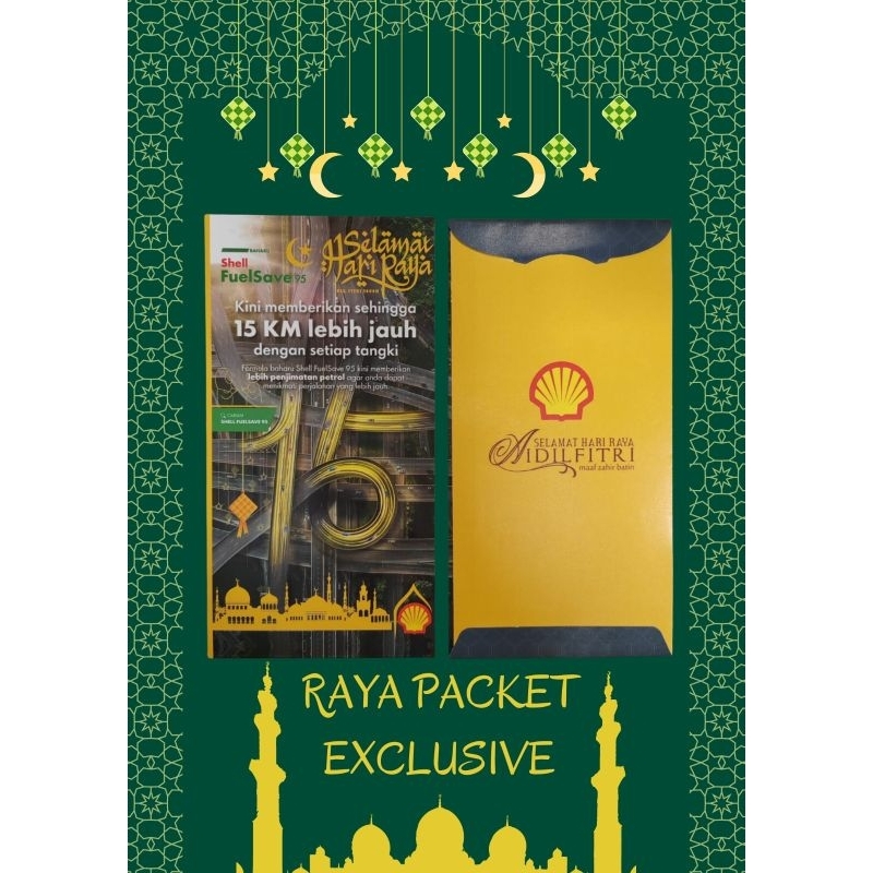 Sampul Duit Raya Shell MECHAMATO / 15KM 2023 (LIMITED EDITION) 5PCS ...