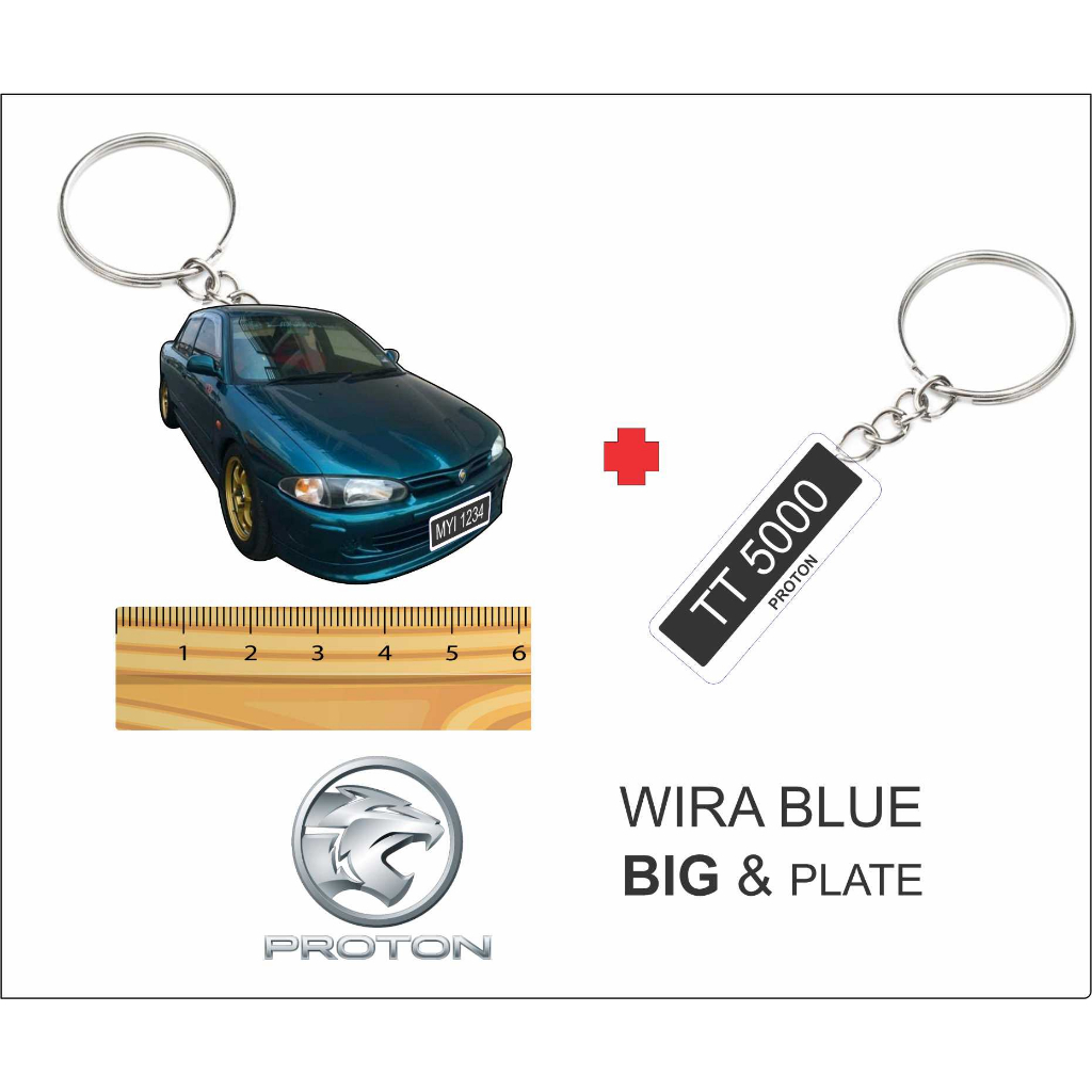 proton wira blue keychain 2d wira biru | Shopee Malaysia