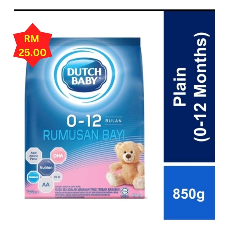 infant milk powder 850g expired Jun 2024 | Shopee Malaysia