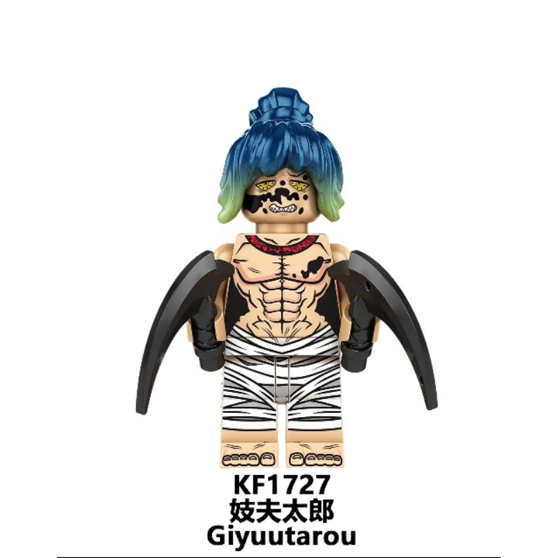 Demon Slayer Tanjiro Kamado Nezuko Minifigure Building block Great for ...