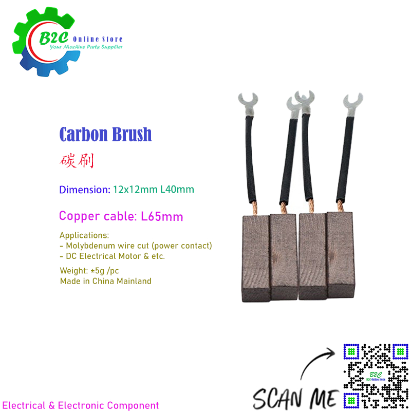 Carbon Brush 12mm x 12mm x 40mm Copper Cable Length 65mm DC Electrical Motor Molybdenum Wire Cut ...