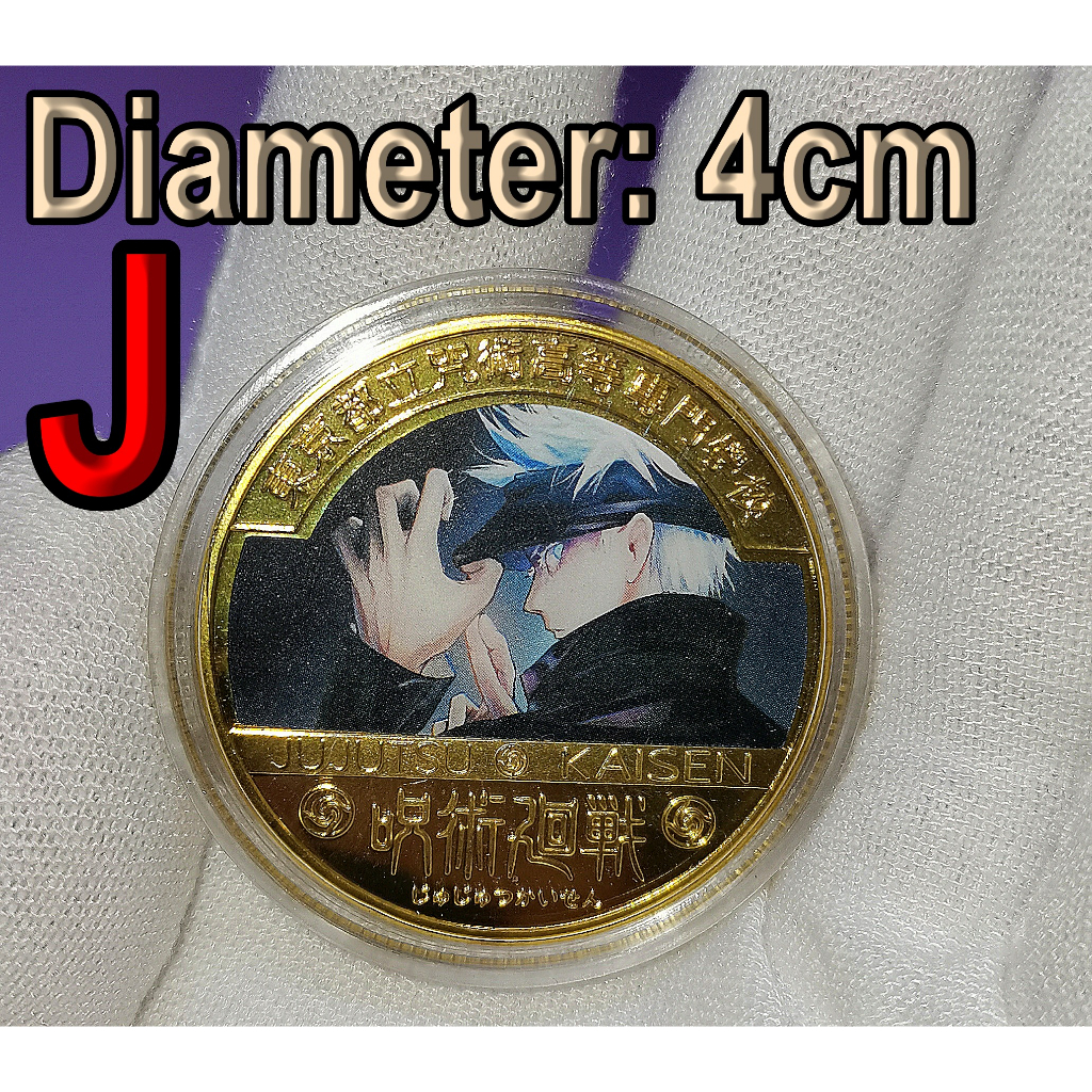 Neon Genesis Evangelion Jujutsu Kaisen Sword Art Online One Punch Man ...