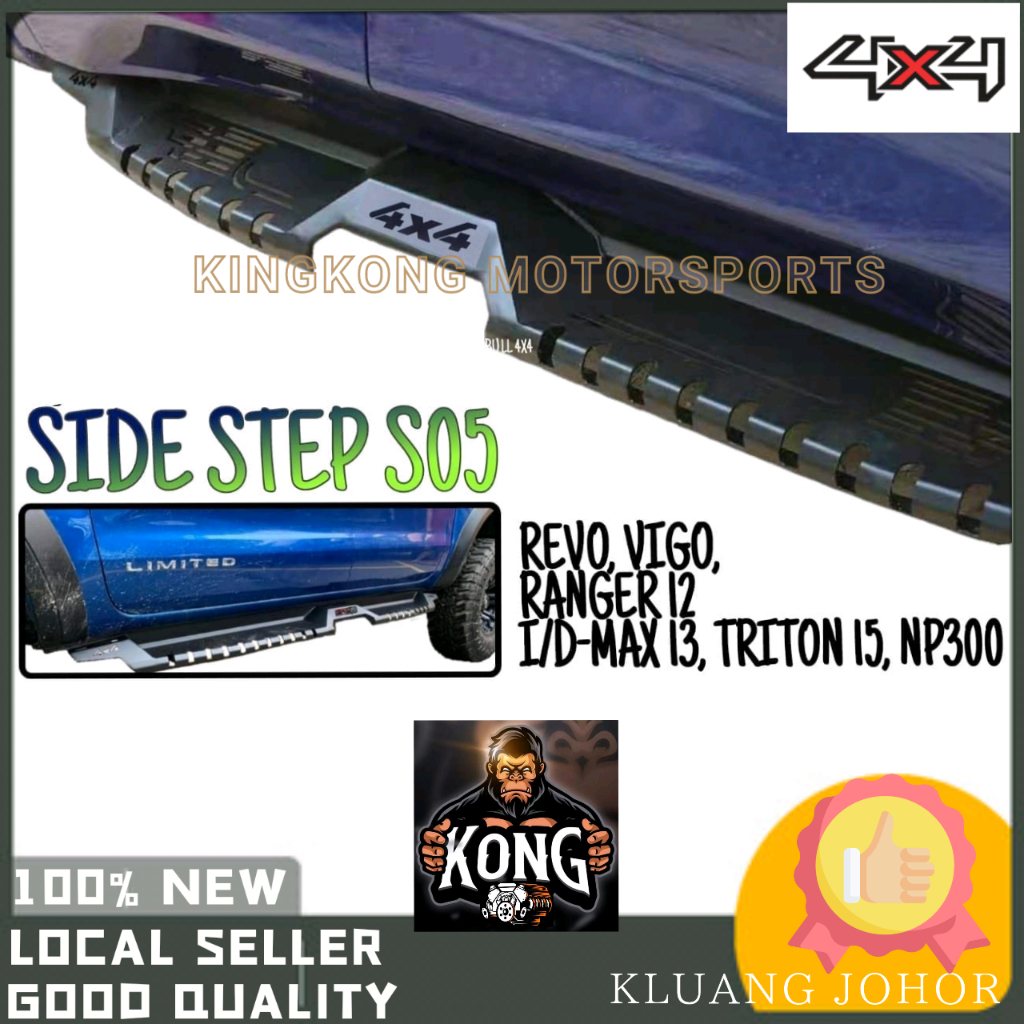 4x4 SPORT SIDE STEP HEAVY DUTY SOLID IRON FOOT STEP HILUX VIGO REVO ...
