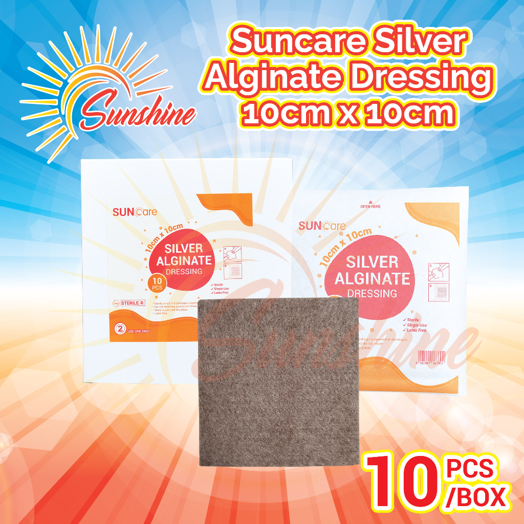 Suncare Silver Alginate Dressing - Size:10cm x 10cm 10pcs/box ...