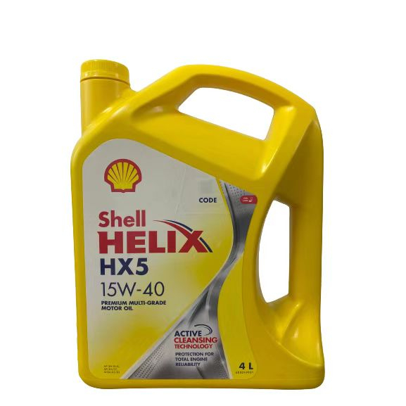 SHELL HELIX HX5 15W-40 MINERAL MOTOR OIL ENGINE OIL (4L) | Shopee Malaysia