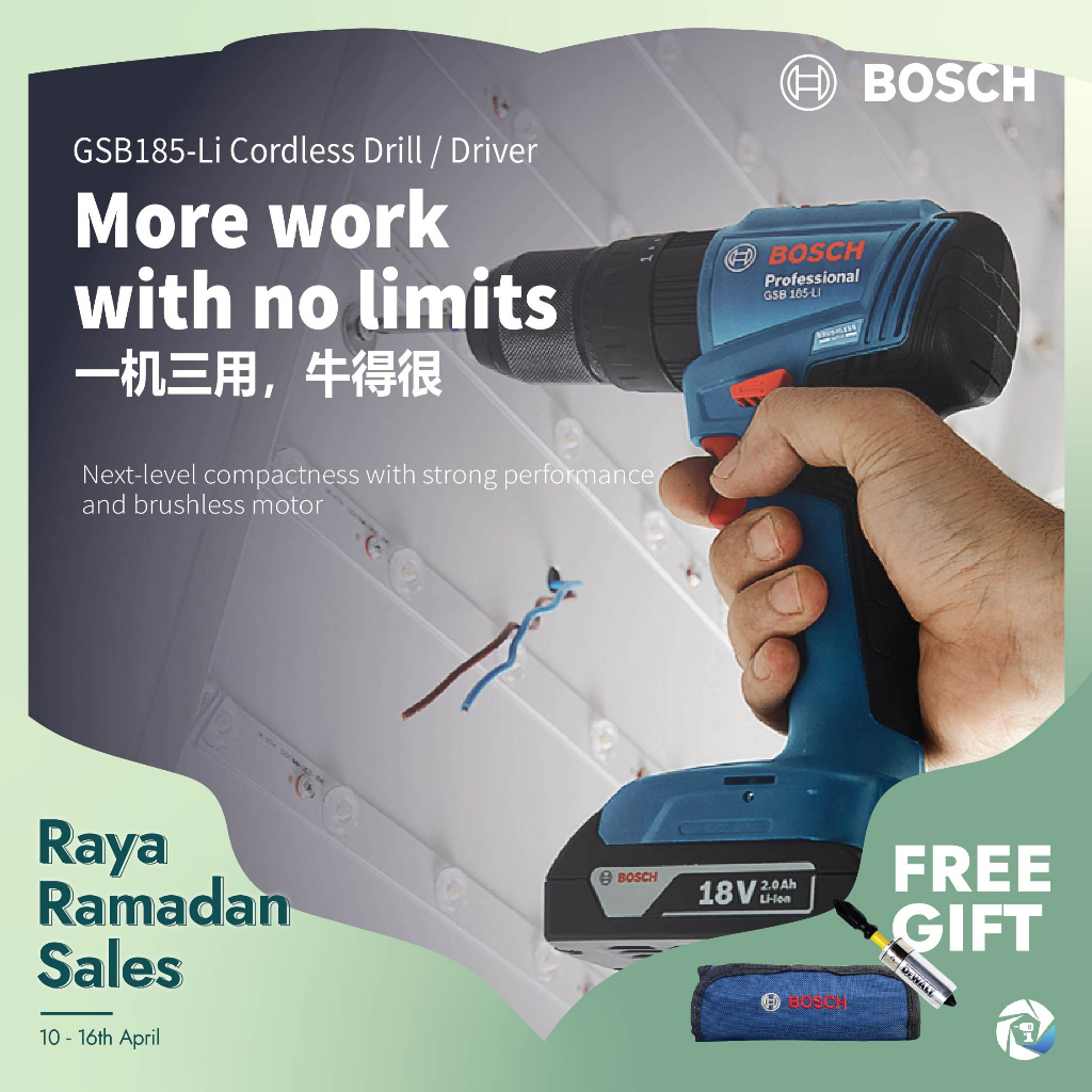 BOSCH 18V GSB185-LI ( GSB185 / GSB 185 / GSB185LI ) CORDLESS BRUSHLESS ...