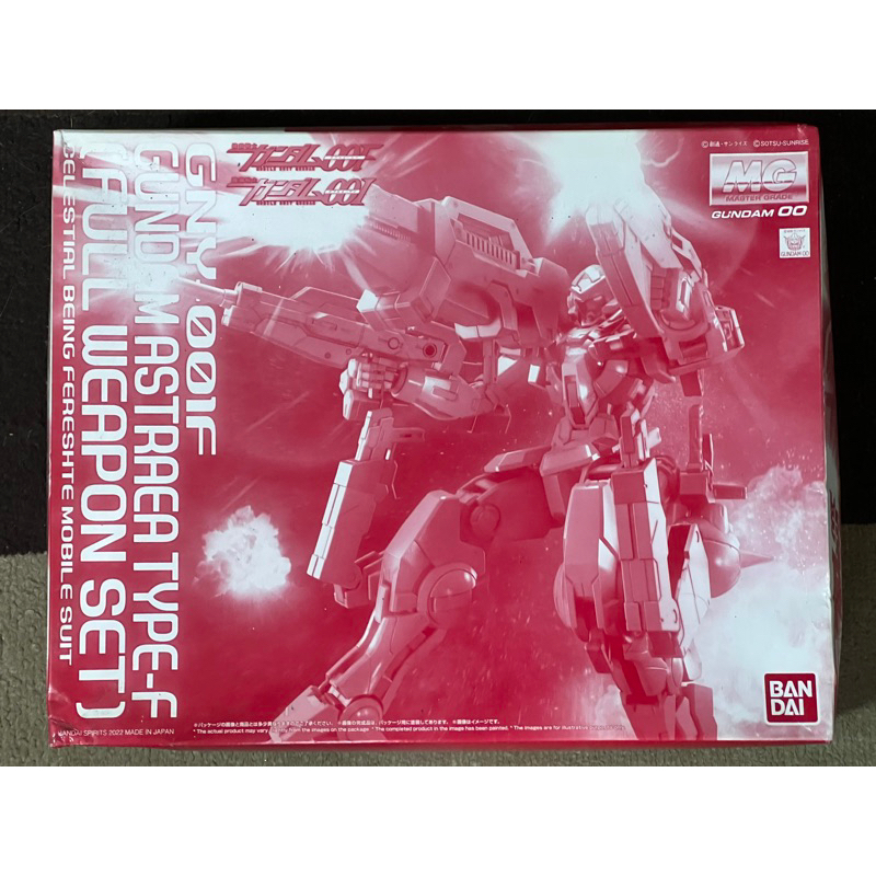 BANDAI MG 1/100 Gundam Astraea Type-F PREMIUM BANDAI Model Kit (Dented ...