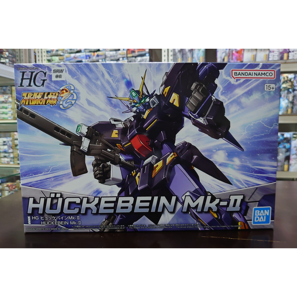 Bandai HG (Super Robot Wars) [Huckebein MK-II] | Shopee Malaysia