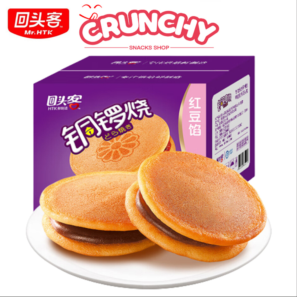 回头客铜锣烧 夹馅蛋糕小面包【红豆/香芋】 MR.HTK DORAYAKI TONGLUOSHAO FILLED CAKE BREAD【RED ...