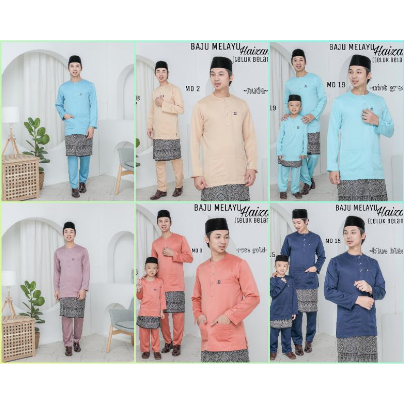 BAJU MELAYU DEWASA TELUK BELANGA SEDONDON AYAH ANAK (Baju Melayu Teluk ... BAJU MELAYU DEWASA TELUK BELANGA SEDONDON AYAH ANAK (Baju Melayu Teluk ...