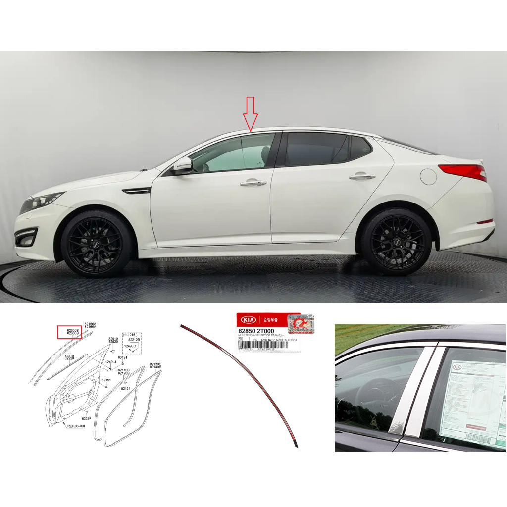 DOOR FRAME CHROME MOULDING (GENUINE PARTS) KIA OPTIMA K5 > 82850-2T000 ...