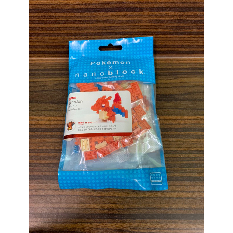 Kawada Pokemon Nanoblock Charizard Lego | Shopee Malaysia