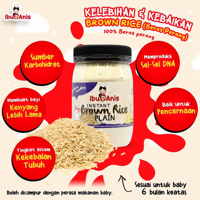 BabyFood Instant Brown Rice Plain (Puree) | Shopee Malaysia