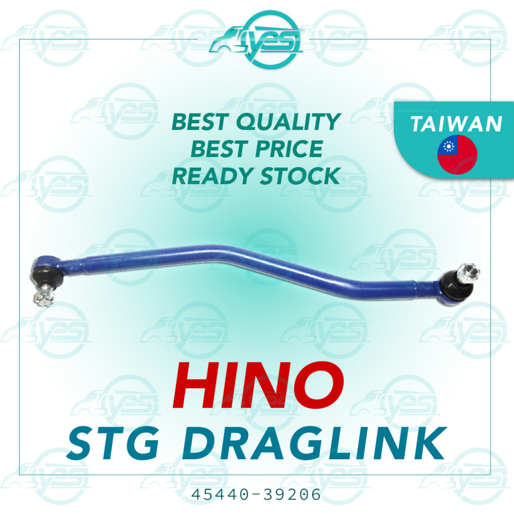 HINO WU300 DUTRO 1T STG DRAGLINK-28" TRUCK LORRY 45440-39206 | Shopee ...