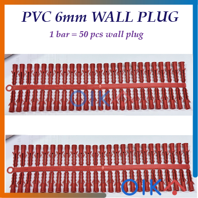 [READY STOCK] PVC 6mm Wall Plug Red 10 Bars /20 Bars (1 Bar = 50 Pcs ...