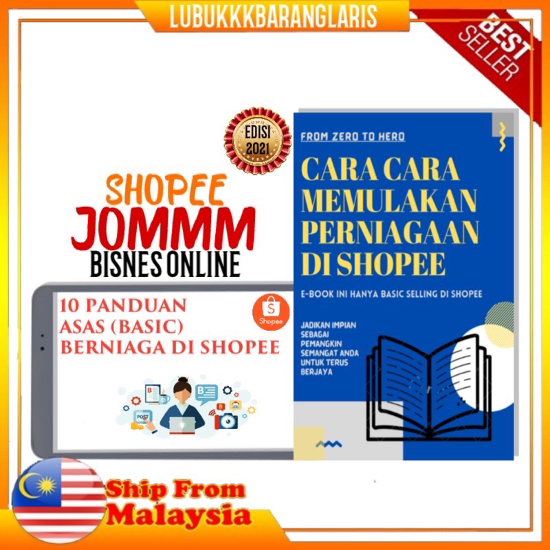 10 PANDUAN ASAS (BASIC) BERNIAGA DI SHOPEE | Shopee Malaysia