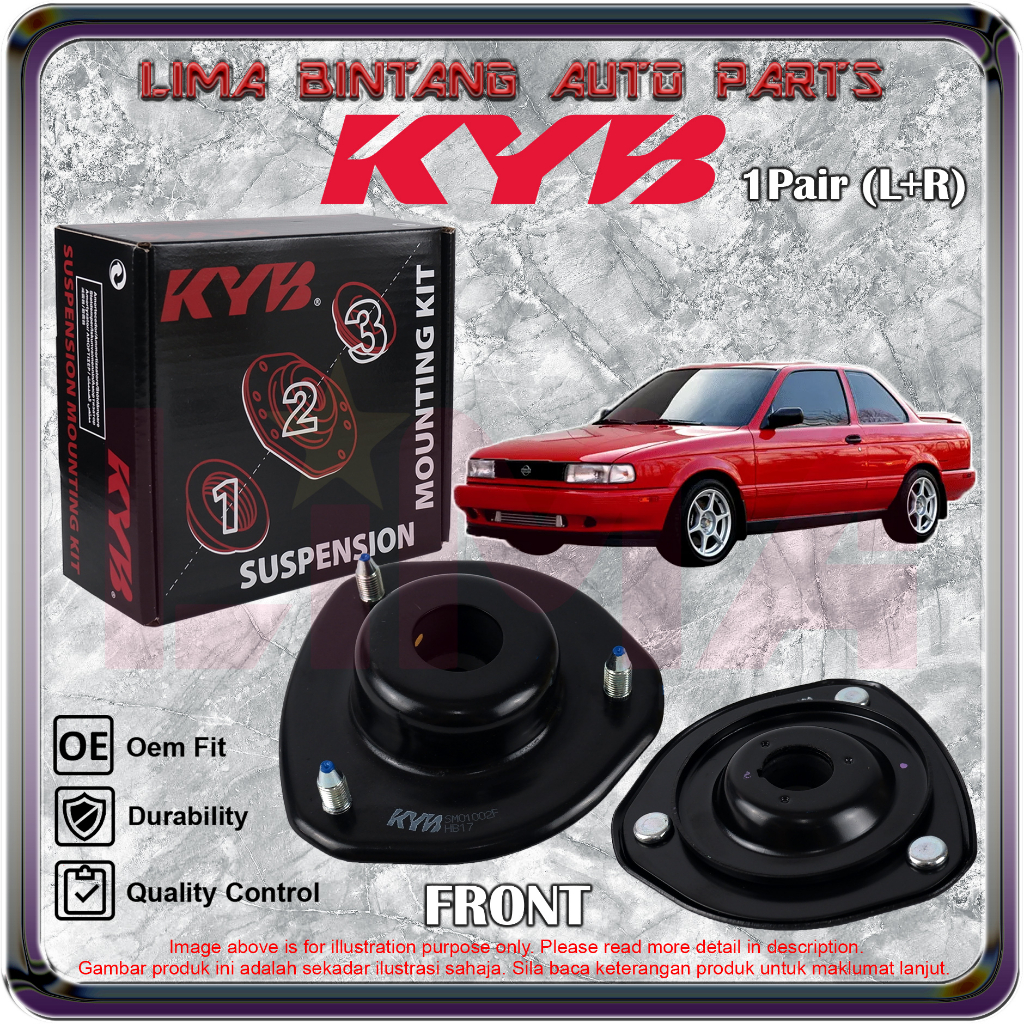 Nissan Sentra B13 Front Absorber Top Mounting , Strut Mount KAYABA KYB ...