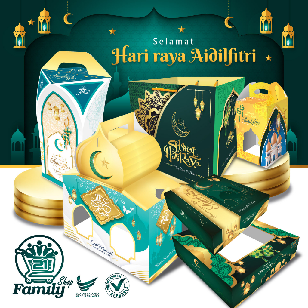 Hari Raya Gift Box Handle,8 Design kotak Hari Raya Aidilfitri Pre-order ...