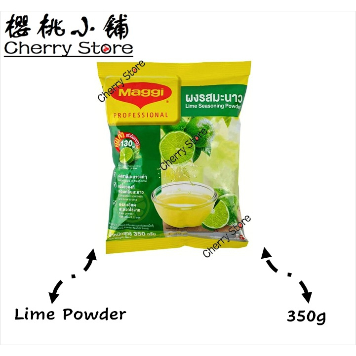 MAGGI LIME FLAVOURED POWDER SERBUK LIMAU - 350G | Shopee Malaysia