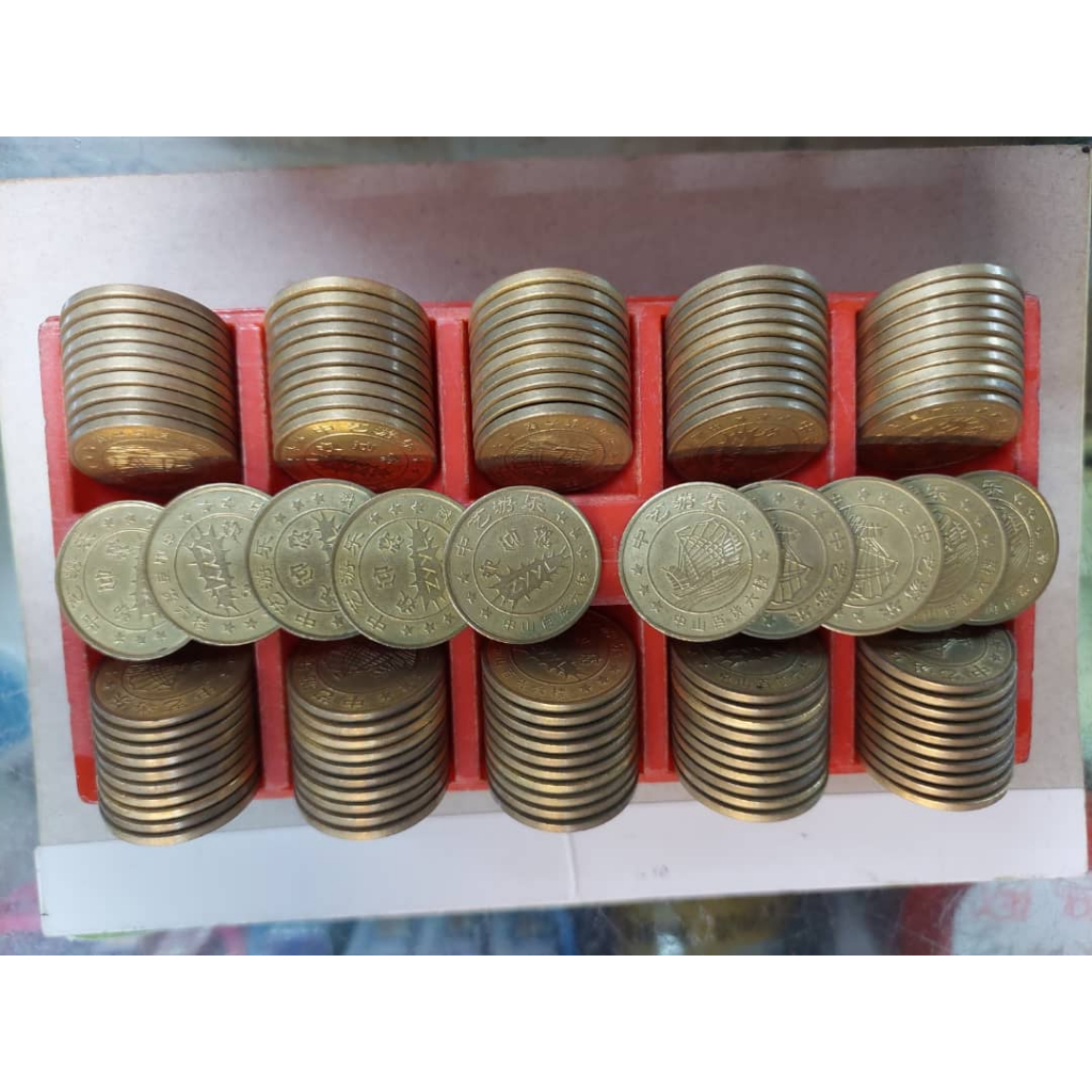 "BOAT " COIN 154PCS FOR ARCADE AND VENDING MACHINE ( TOKEN 1 ) | Shopee ...
