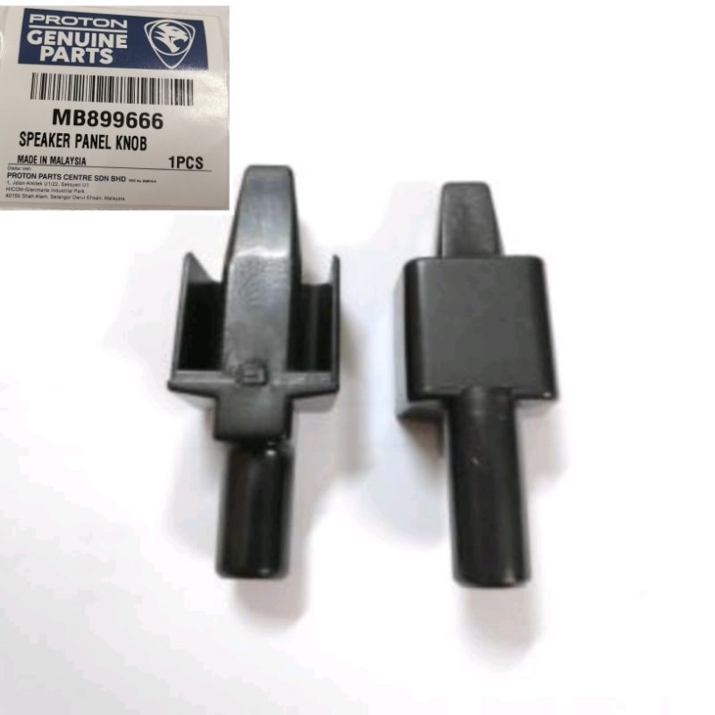 ORIGINAL REAR SPEAKER BOARD HOLDER(1PC)REAR SHELF SUPPORT CLIP PROTON ...