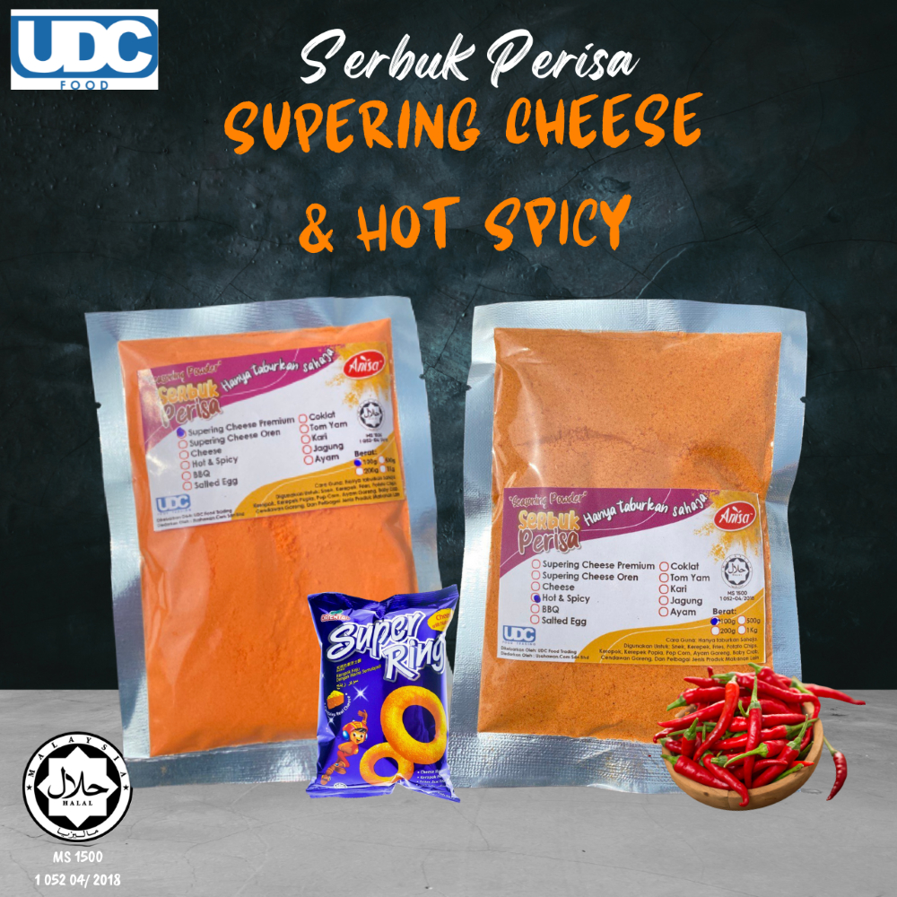 [COMBO 100GRAM🔥]- SERBUK PERISA SUPERING CHEESE DAN HOT SPICY HANYA ...