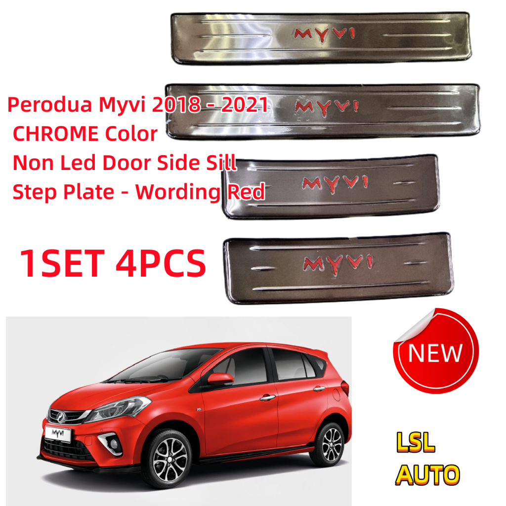 PERODUA MYVI 2018 Door Side Sill Step Side Steel Plate Side Step ...